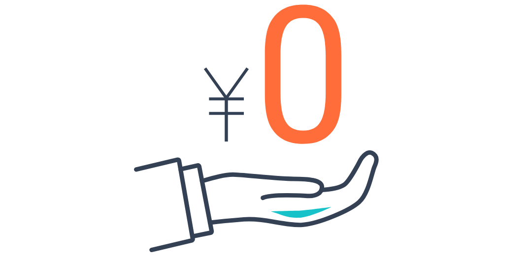 新サービス「cloudpack+」誕生！｜クラウドの活⽤ならcloudpack