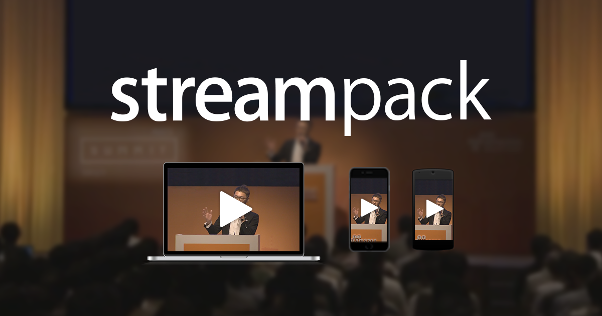 streampack｜AWS クラウドを活⽤したライブ動画配信なら cloudpack