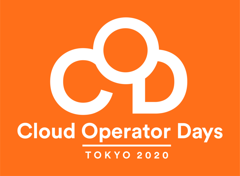 Cloud Operator Days Tokyo 2020 - クラウドの活用ならアイレットの cloudpack