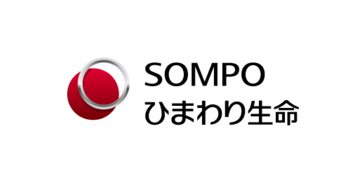 SOMPOひまわり生命様の AI 開発基盤構築｜SOMPOひまわり生命保険株式会社様の導入事例