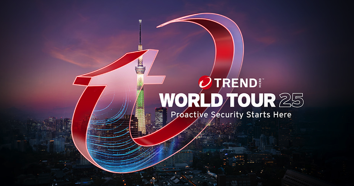 Trend World Tour 25 – Proactive Security Starts Here – - クラウドの活用ならアイレットの cloudpack